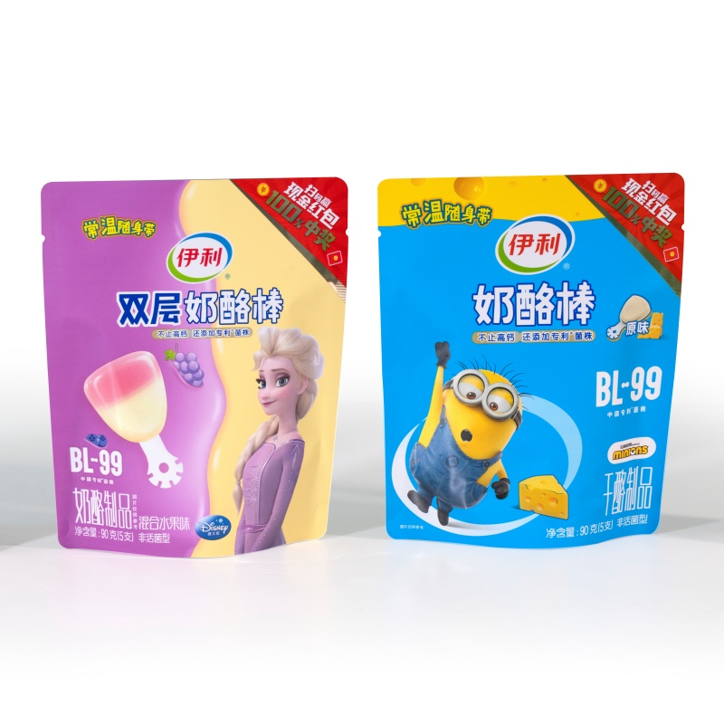 Sachets stand-up LD PACK | Haute barrière et refermables